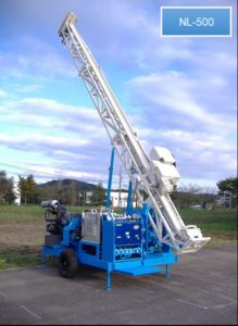 Drilling Rig (Hydraulic Drilling Rig) – NLC Japan